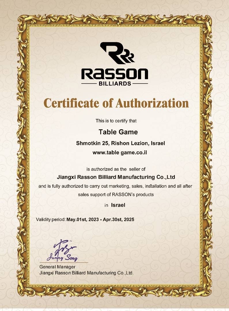 אריאל שולחנות משחק - ציוד לסנוקר +שולחנות rasson - שולחן rasson בגודל ...